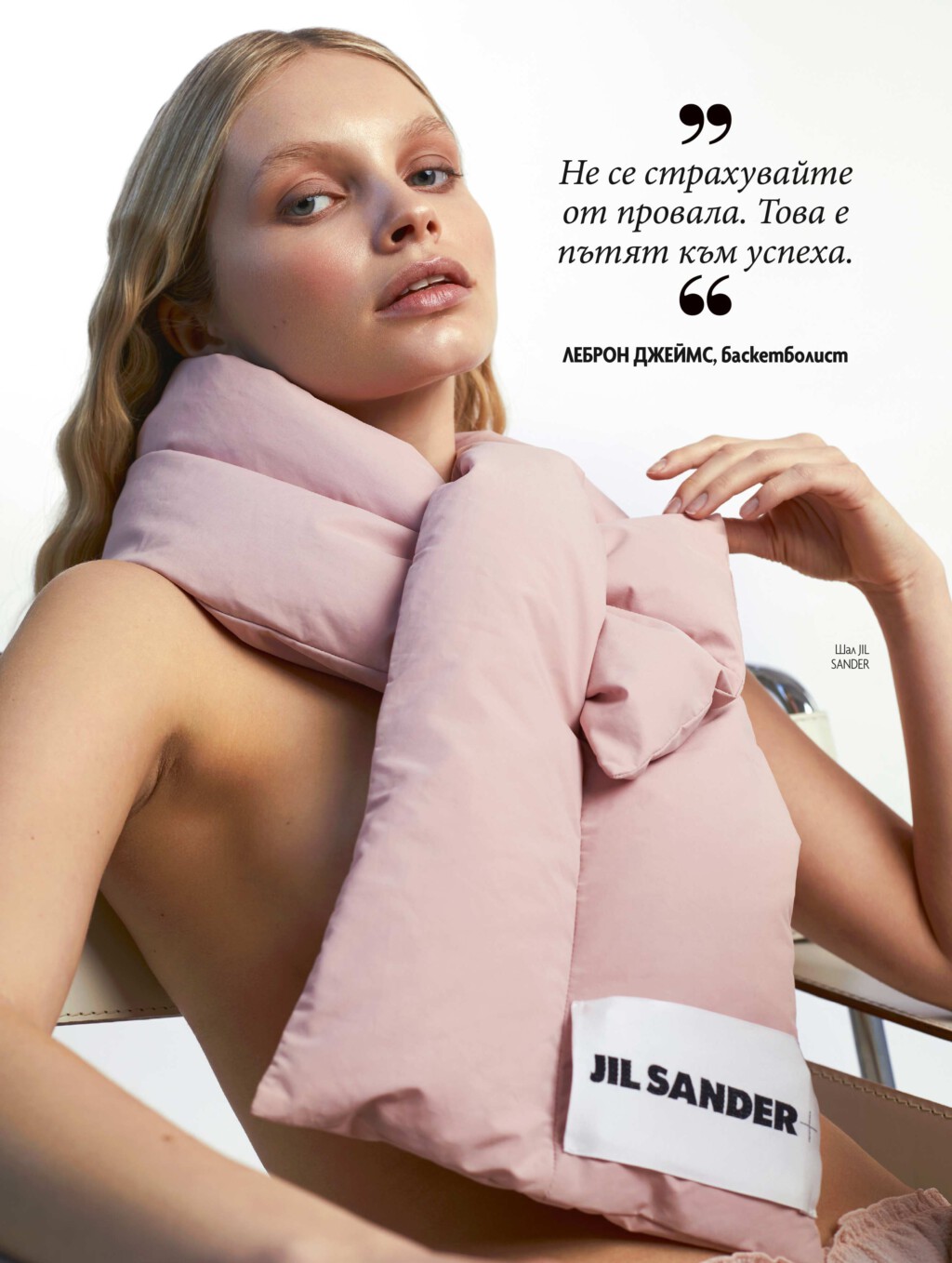 Lisa Ciccopiedi — Editorials